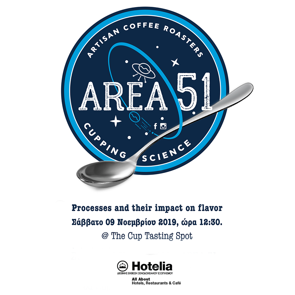 Hotelia 2019 – AREA 51 Coffee Roasters